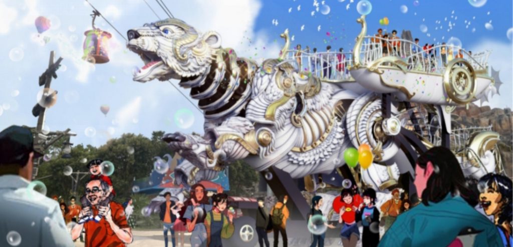 InterPark - Amusement and attractions Expo