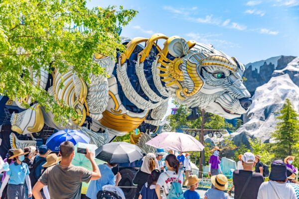 InterPark - Theme Park and Amusement Attractions News