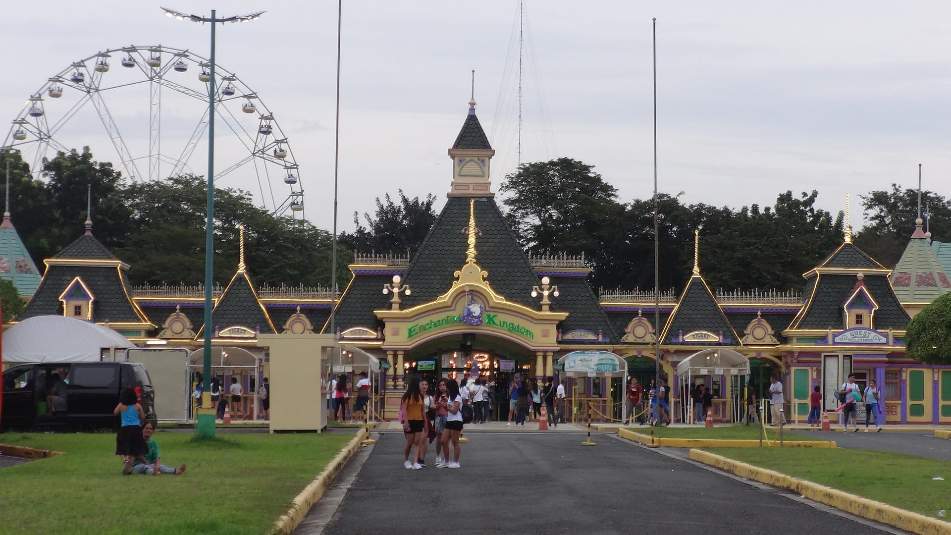 InterPark - Theme Park and Amusement Attractions News